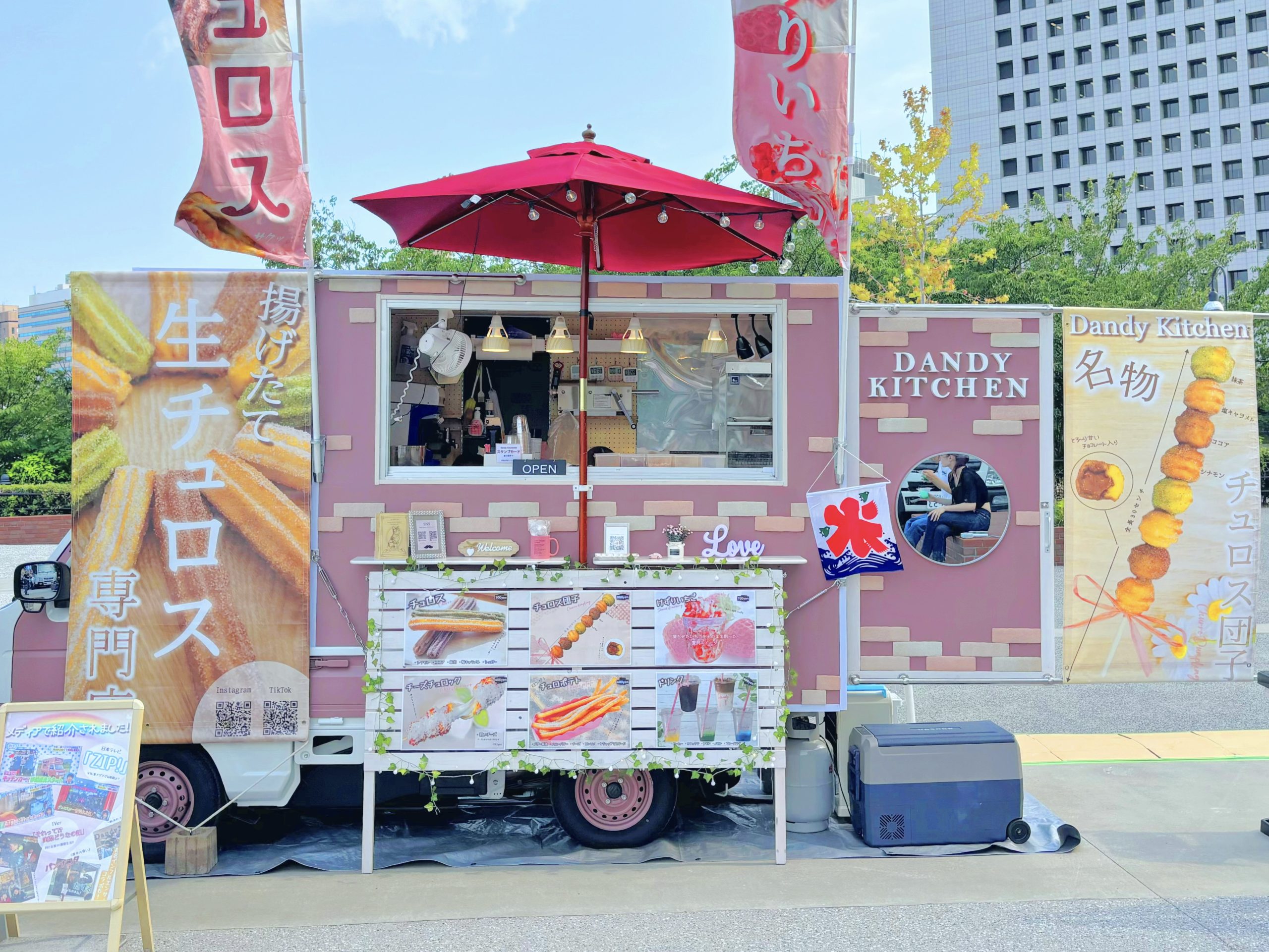 Dandy Kitchen | キッチンカーグルメ選手権2024