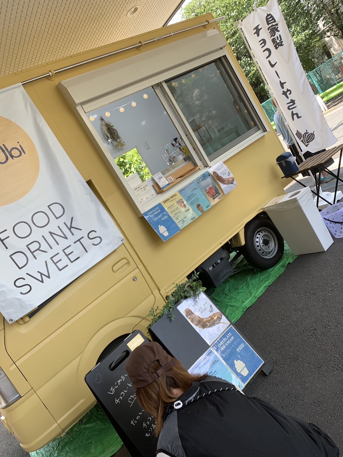 キッチンカー musubi | キッチンカーグルメ選手権2024