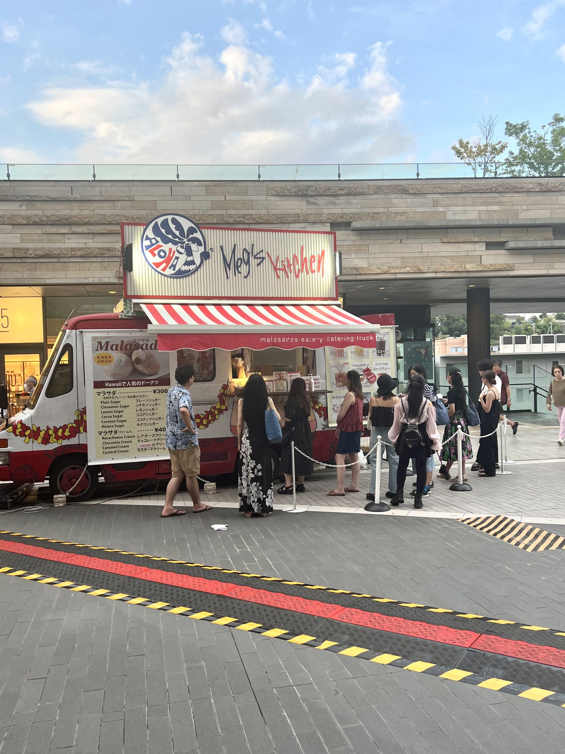 Meg’s Kitchen | キッチンカーグルメ選手権2024